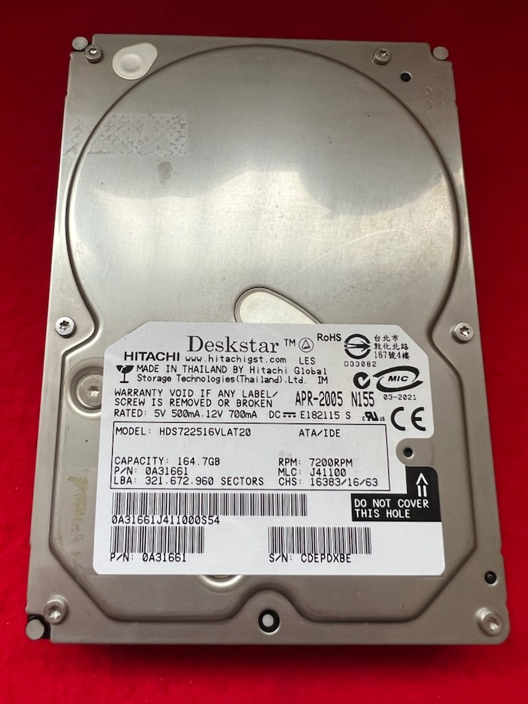 Yahoo!オークション - 動作保証 HITACHI Deskstar HDS722516VLAT20 164...