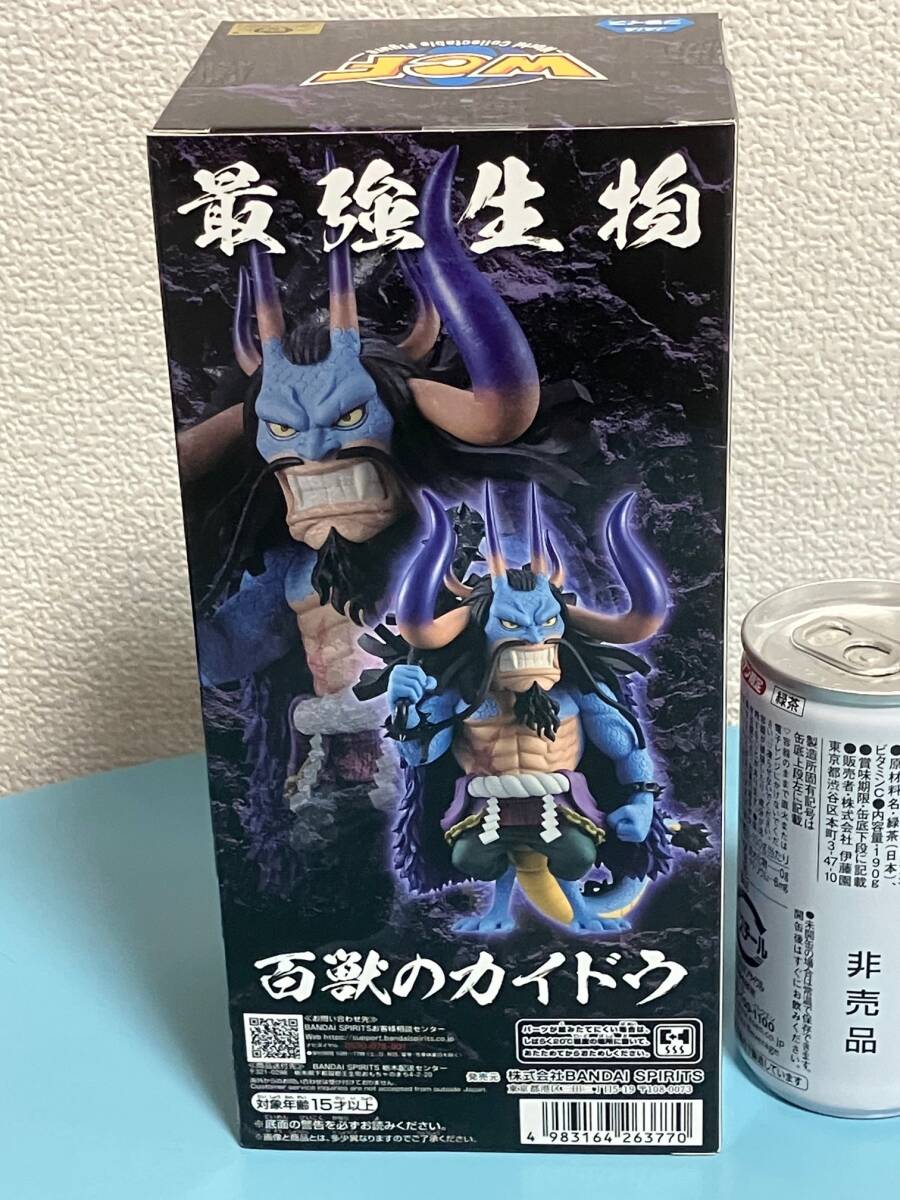 Yahoo!オークション - カイドウ -Kaido- 最強生物 -百獣のカイドウ- メ...