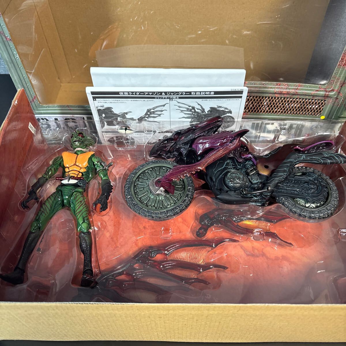 Yahoo!オークション - sirh バンダイ BANDAI S.I.C. SIC SUPER IMAGINA...