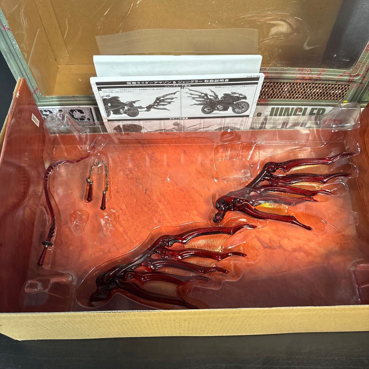 Yahoo!オークション - sirh バンダイ BANDAI S.I.C. SIC SUPER IMAGINA...