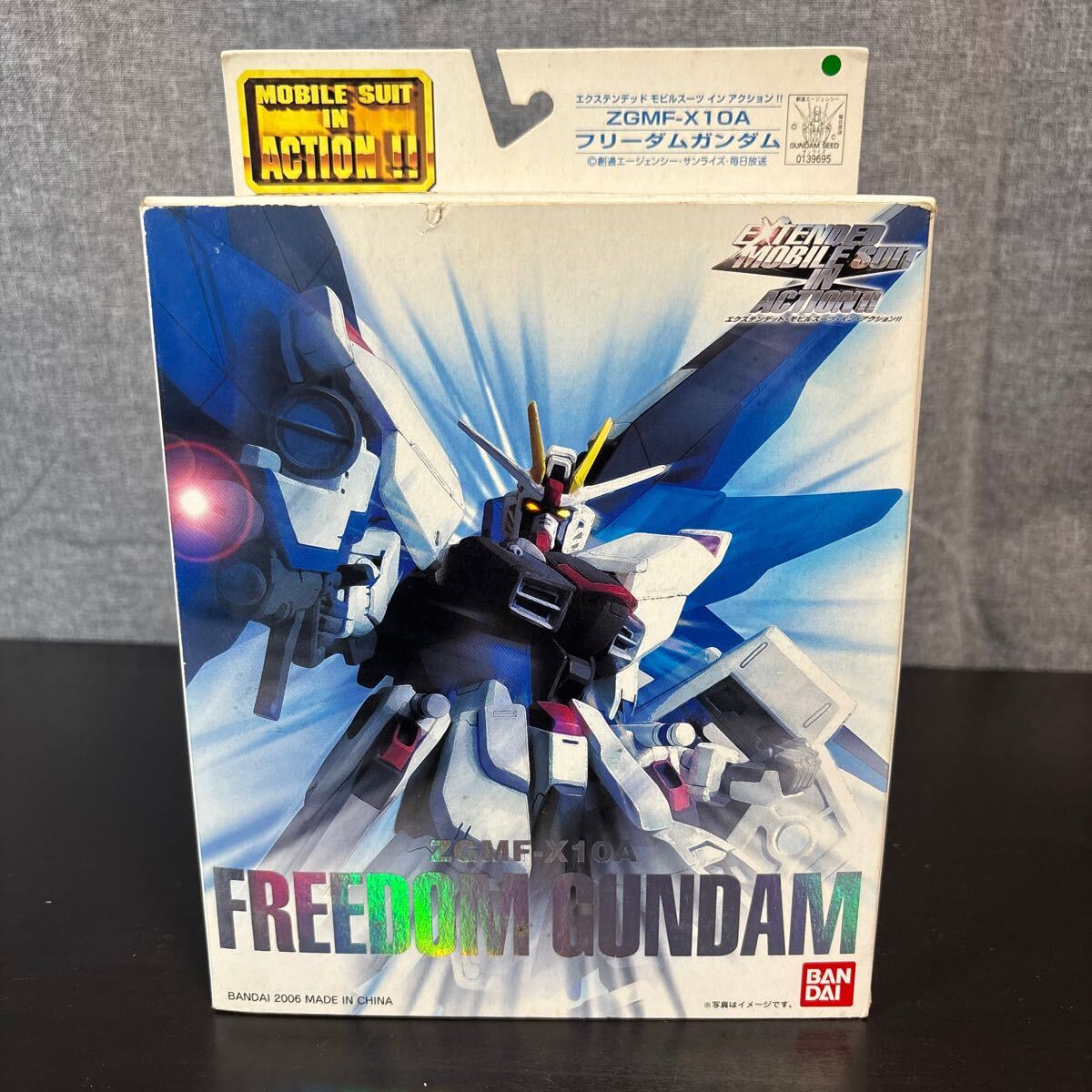 Yahoo!オークション - iioo エクステンデット MIA MOBILE SUIT IN ACTI...