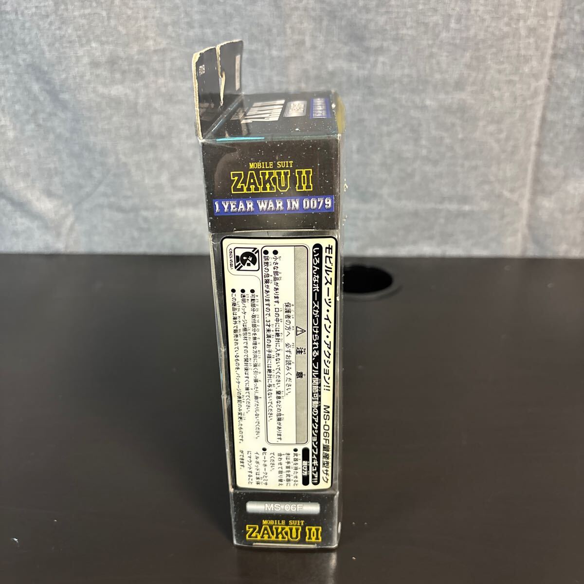 Yahoo!オークション - iioo【未開封】バンダイ MIA MOBILE SUIT IN ACT...