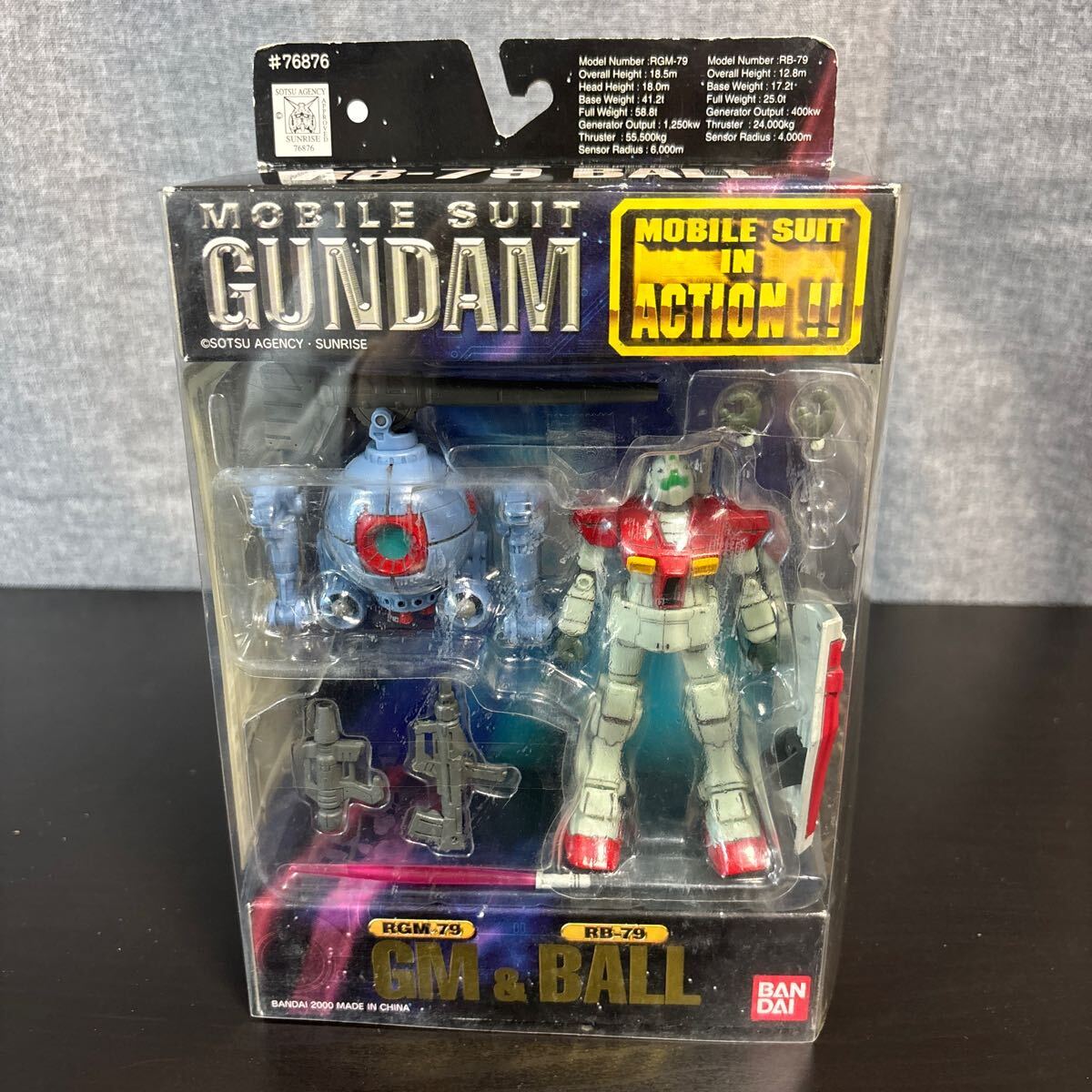 Yahoo!オークション - iots MIA MOBILE SUIT IN ACTION モビルスーツ・...