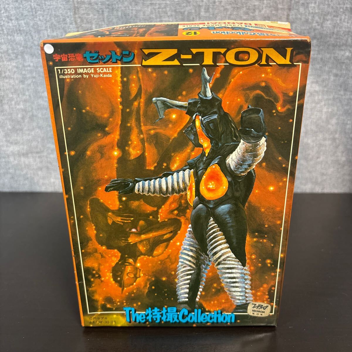 Yahoo!オークション - iioo バーコード無し The特撮Collection ザ特撮...