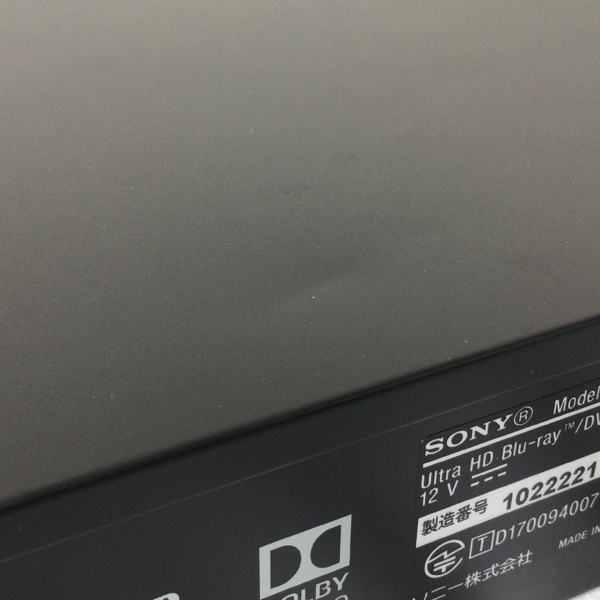 Yahoo!オークション - 1303 SONY ソニー UBP-X700 Ultra HD ブルーレイ...