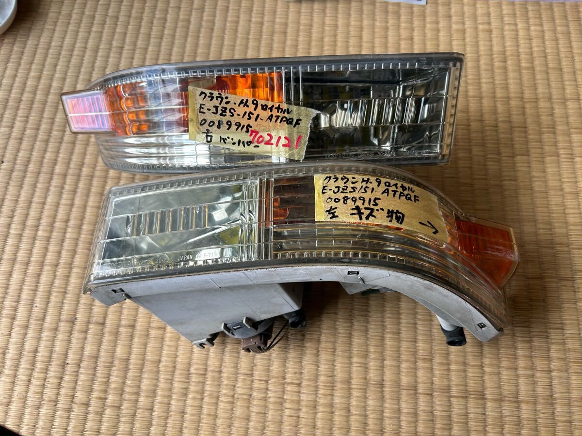 Yahoo!オークション - 15 クラウン ロイヤルサルーン 後期 JZS155 JZS1...