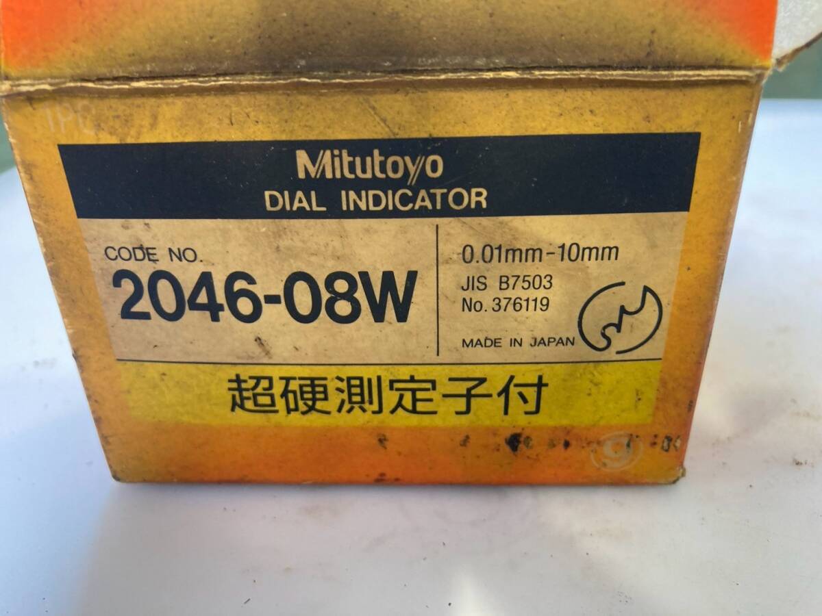 Yahoo!オークション - Mitutoyo ミツトヨ 三豊 ダイヤルゲージ 箱付き ...