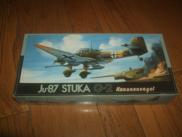 Yahoo!オークション - フジミ 1/72 ユンカースJu87スツーカG－2