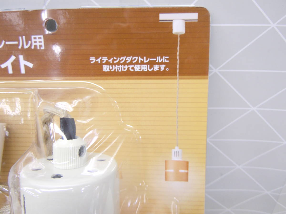 Yahoo!オークション - E764 YAZAWA 4個set LED電球対応 木目がお洒落な...