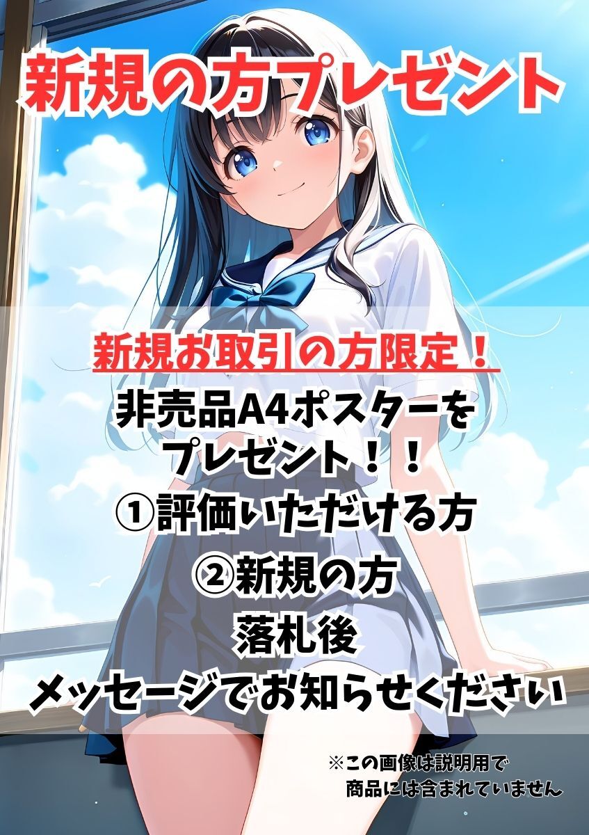 Yahoo!オークション - No_0827 【高画質】1点物 チャイナドレス メイ...