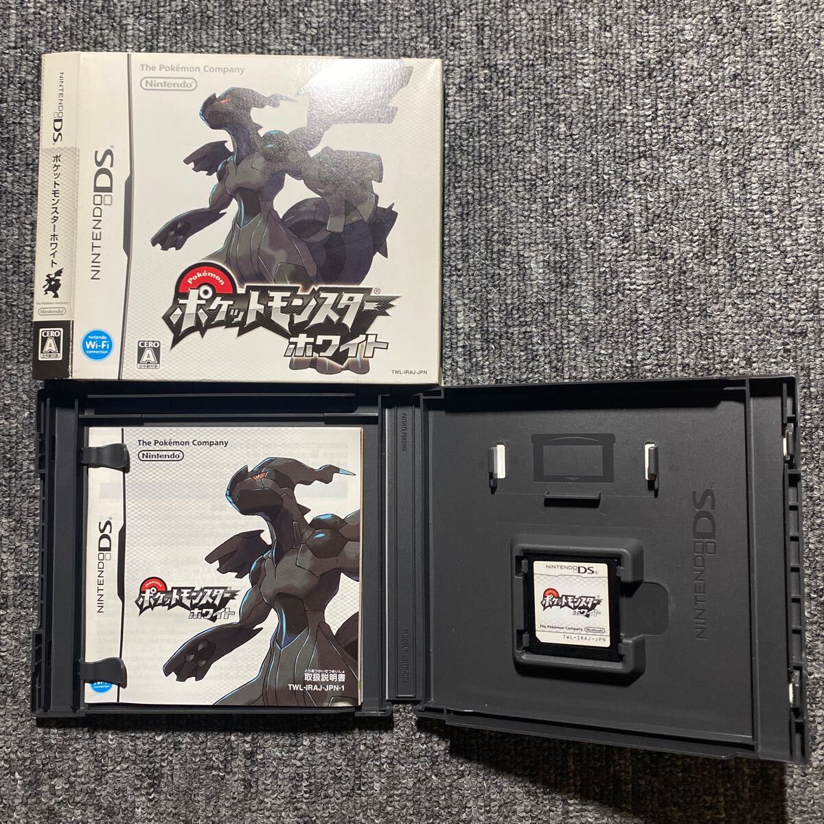 Yahoo!オークション - DS ポケットモンスター ブラックホワイト 外箱付...