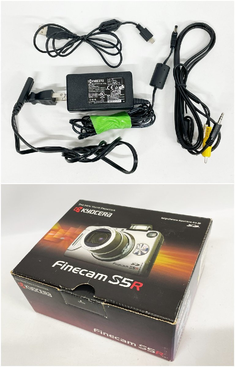 Yahoo!オークション - シャッターOK KYOCERA 京セラ Finecam S5R ファ...