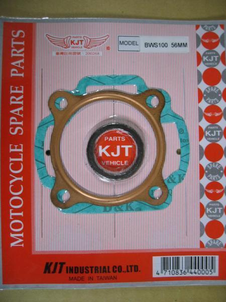 Yahoo!オークション - 送無mini KJT ボア径 56mm 3点 ガスケット セッ...