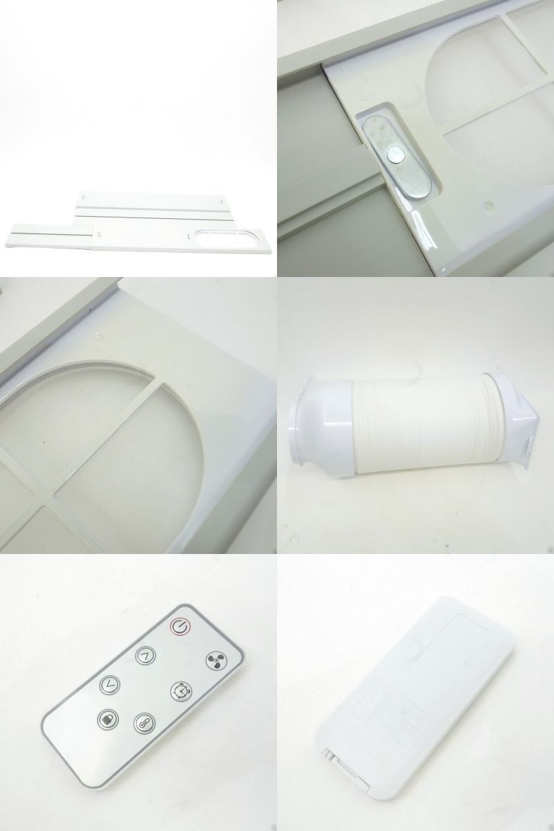 Yahoo!オークション - 106 スリーアップ SC-DQ2442 冷暖房機能付き ど...