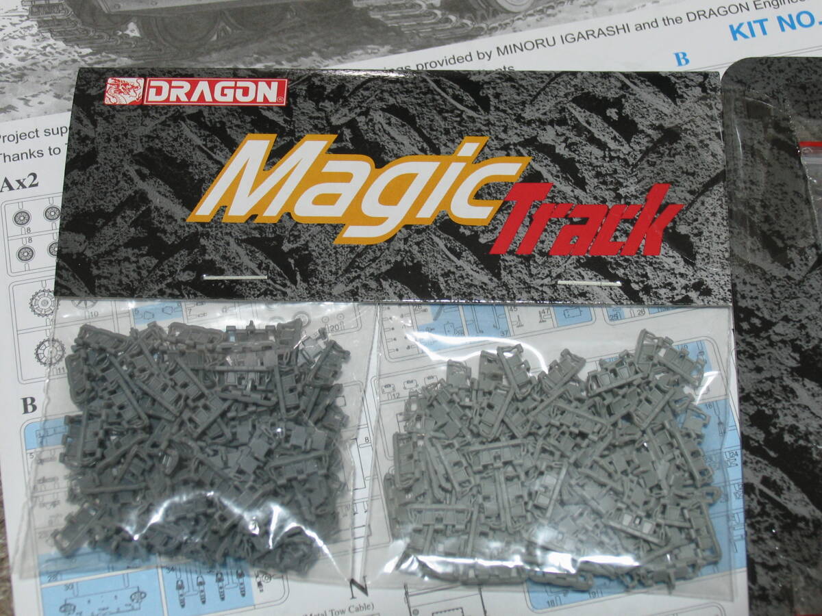 Yahoo!オークション - ドラゴン1/35「33B突撃歩兵砲」