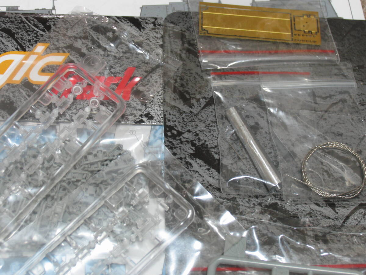 Yahoo!オークション - ドラゴン1/35「33B突撃歩兵砲」