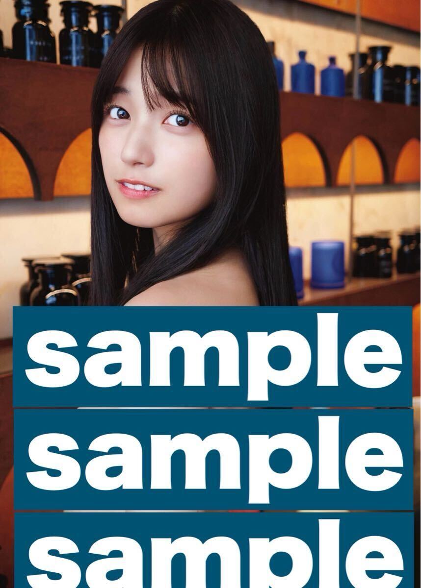 Yahoo!オークション - 五百城茉央 Lサイズ写真 1