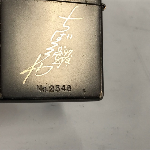 Yahoo!オークション - 10091 ZIPPO ジッポ あしたのジョー ちばてつや ...