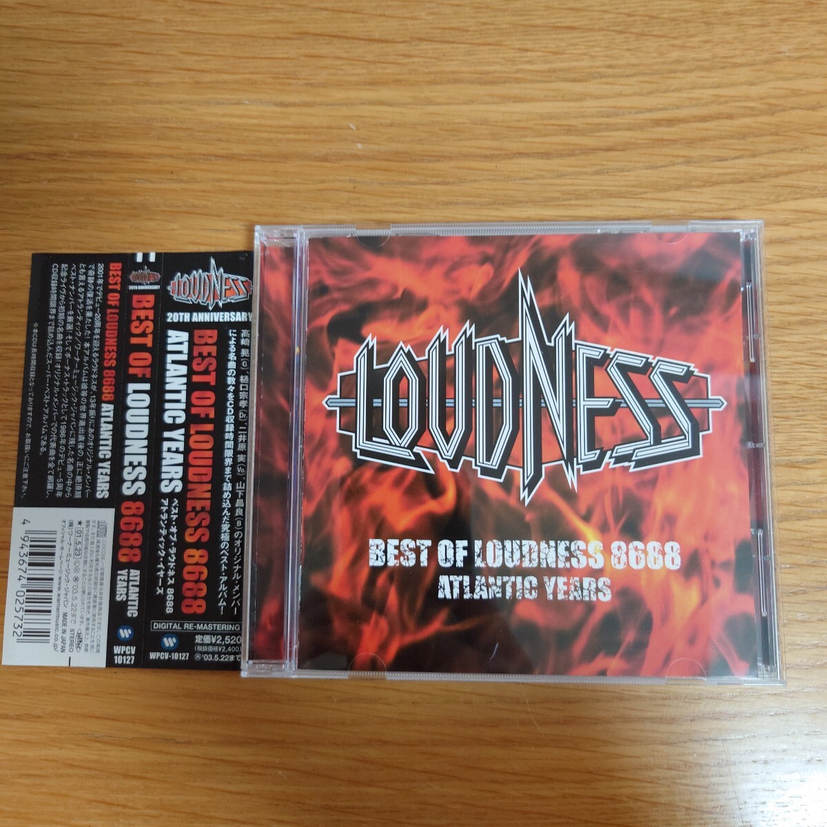 Yahoo!オークション - Best Of Loudness 8688 Atrantic Years