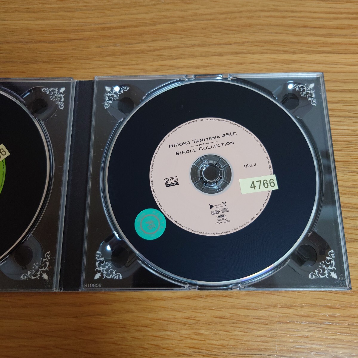Yahoo!オークション - 谷山浩子 45th シングルコレクション