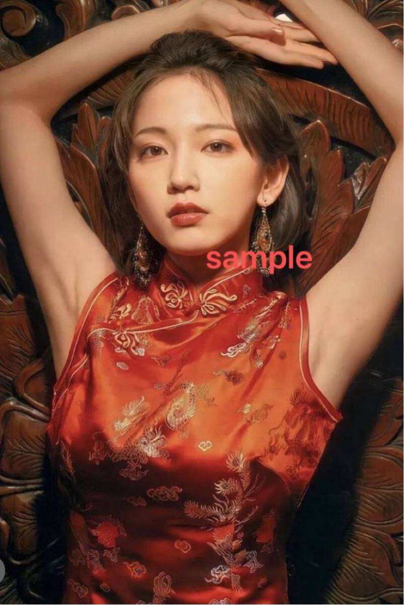 Yahoo!オークション - A4サイズ ラミネートポスター ラミネート加工 女...