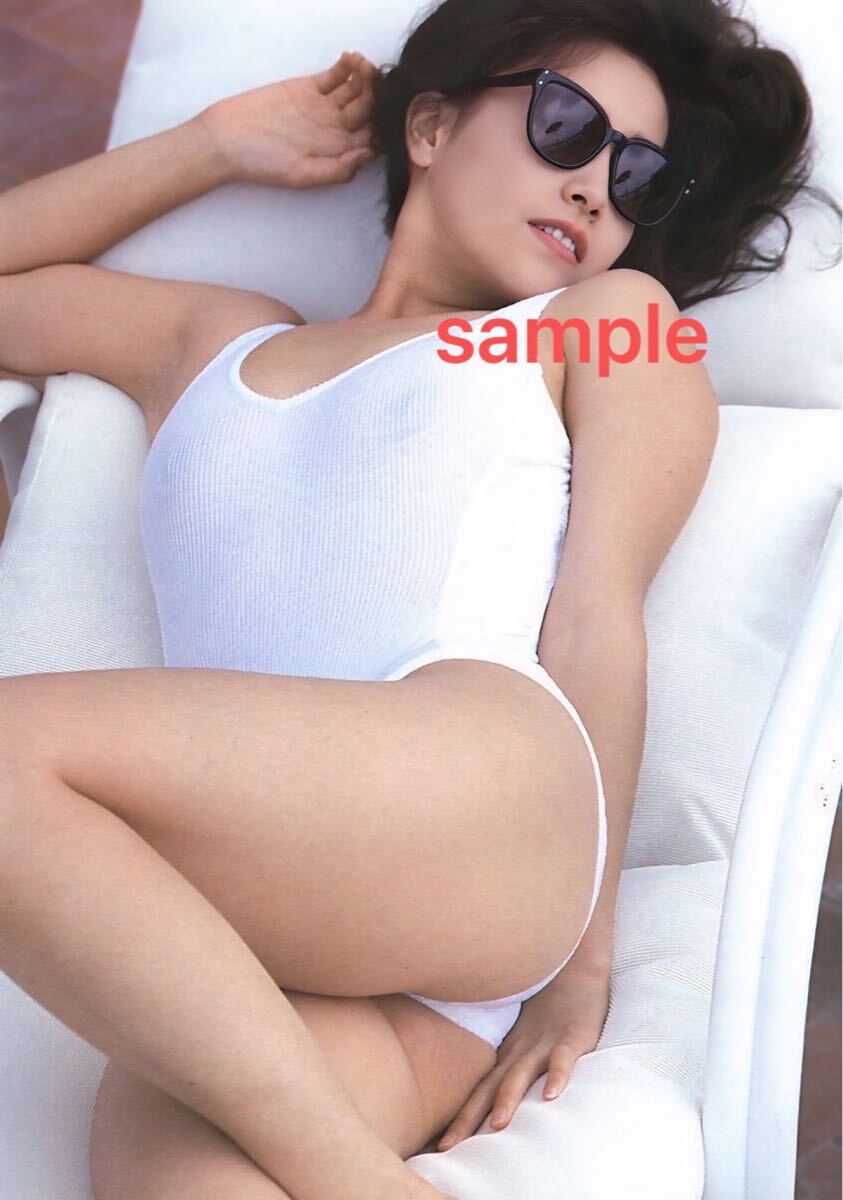 Yahoo!オークション - A4サイズ ラミネートポスター ラミネート加工 女...