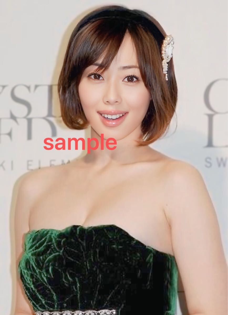 Yahoo!オークション - A4サイズ ラミネートポスター ラミネート加工 グ...