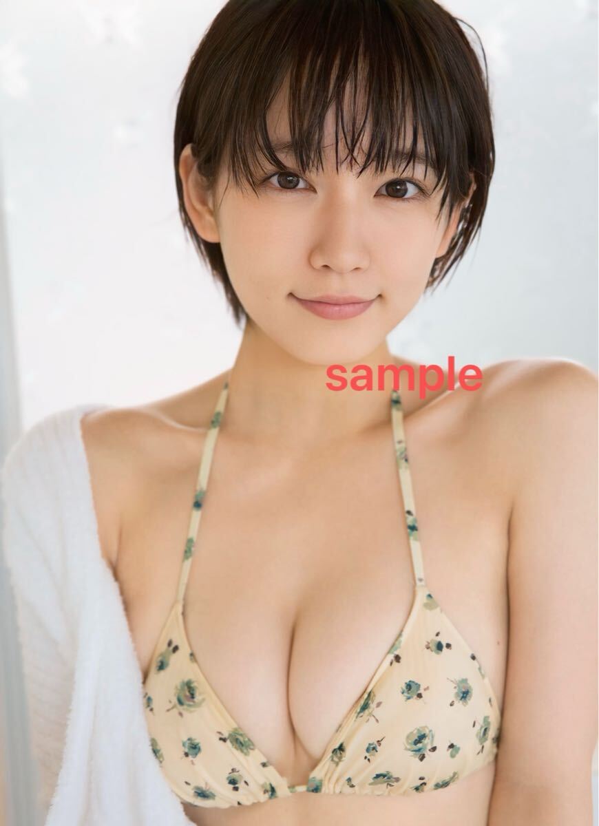 Yahoo!オークション - A4サイズ ラミネートポスター ラミネート加工 女...