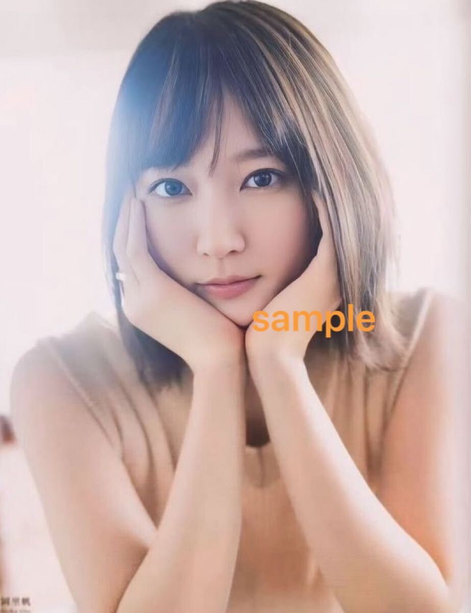 Yahoo!オークション - A4サイズ ラミネートポスター ラミネート加工 女...