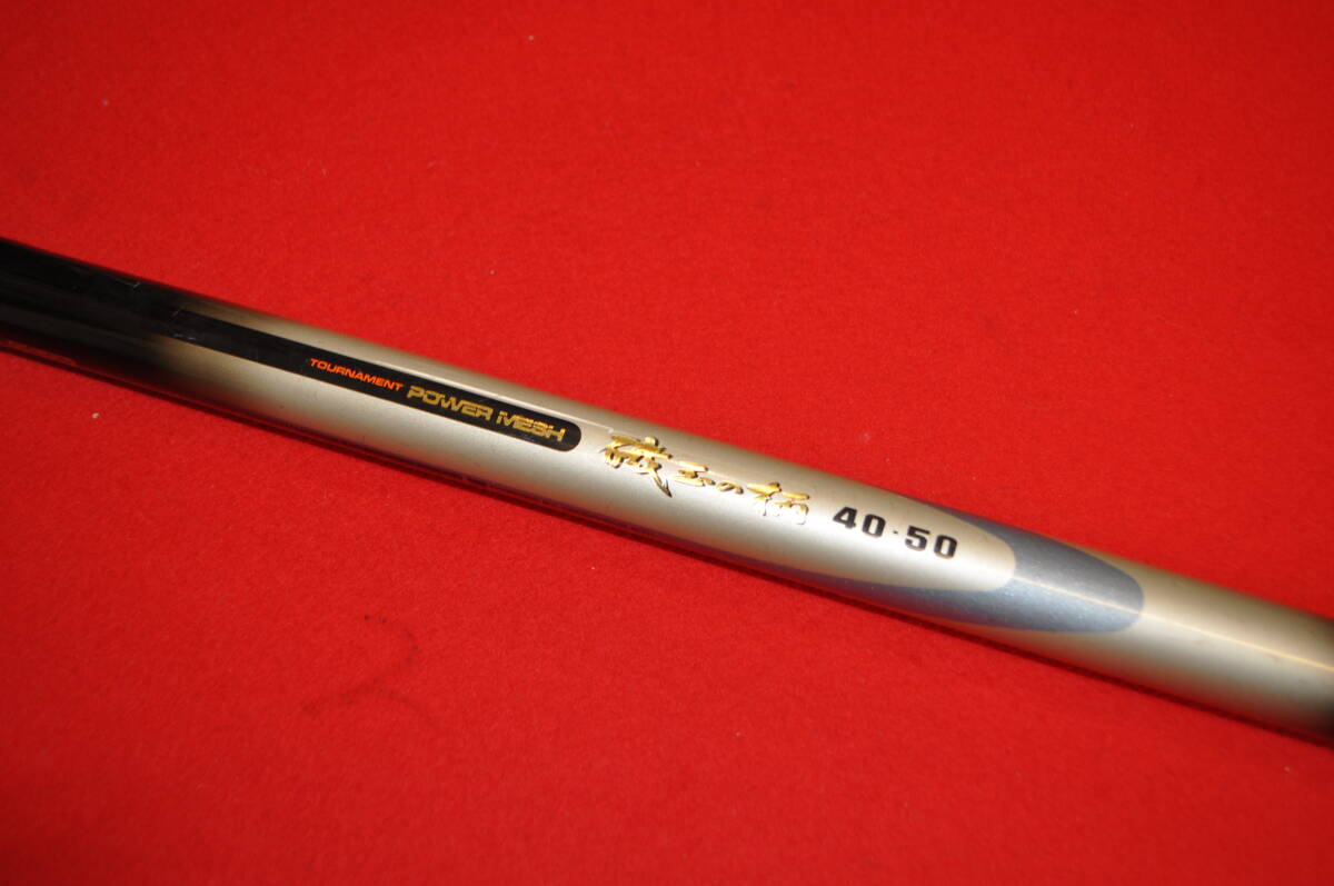 日本代購代標第一品牌【樂淘letao】－ダイワ AW パワーメッシュ トーナメント 磯 玉の柄 40・50