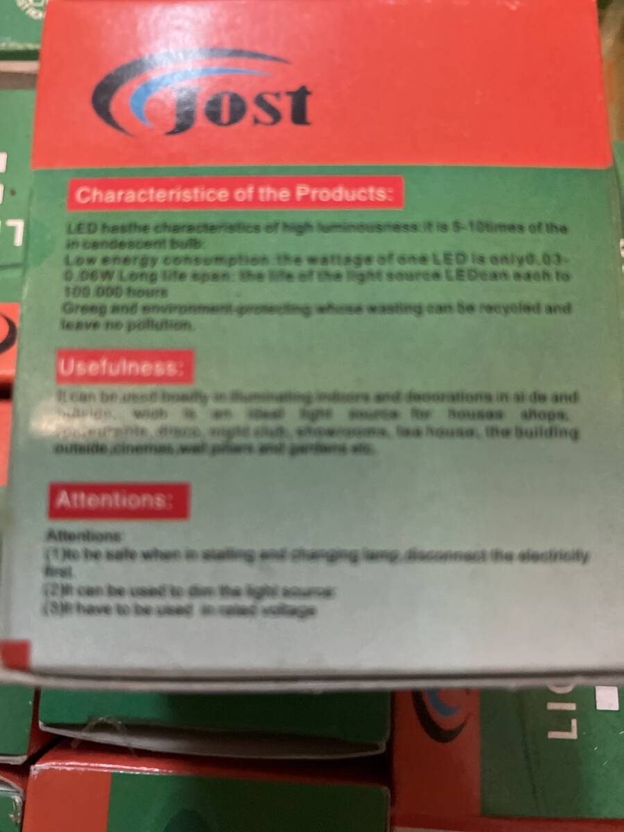 Yahoo!オークション - 圷星照明 jost lighting gu10 230v 50w LED電...