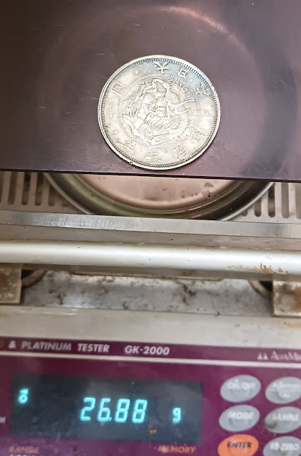 Yahoo!オークション - 日本古銭 旧1円銀貨 明治3年 一圓 銀貨 約26.88...