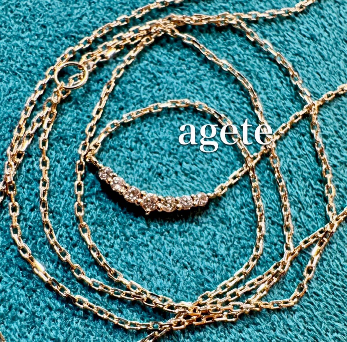 Yahoo!オークション - お値下げ agete K10YG 緩やかウェーブダイヤモン...