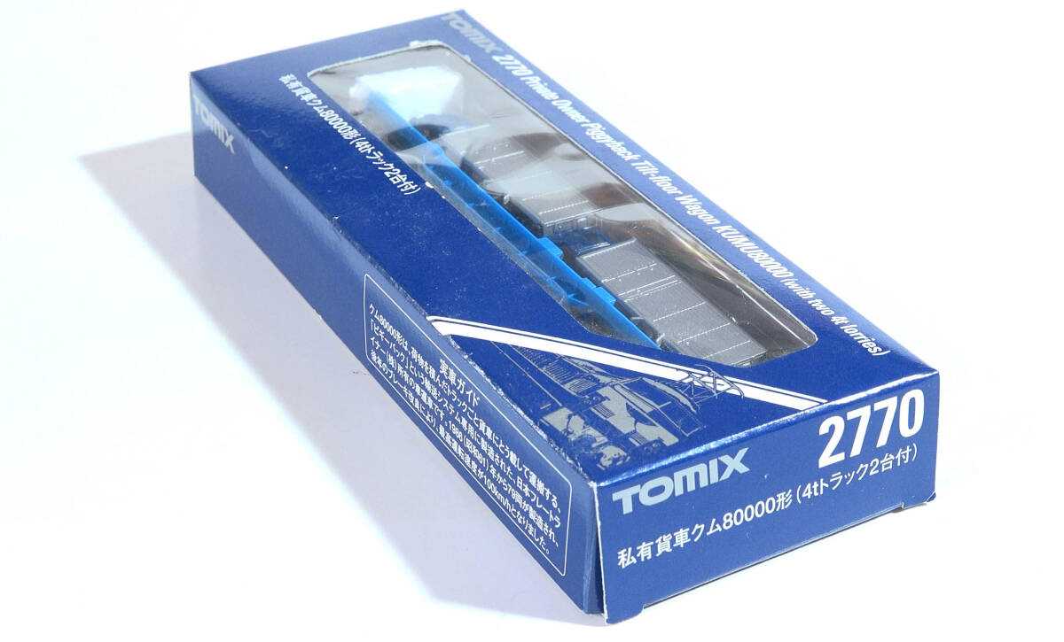 Yahoo!オークション - 【H52256】TOMIX「No.2770 クム80000形（4tトラ...