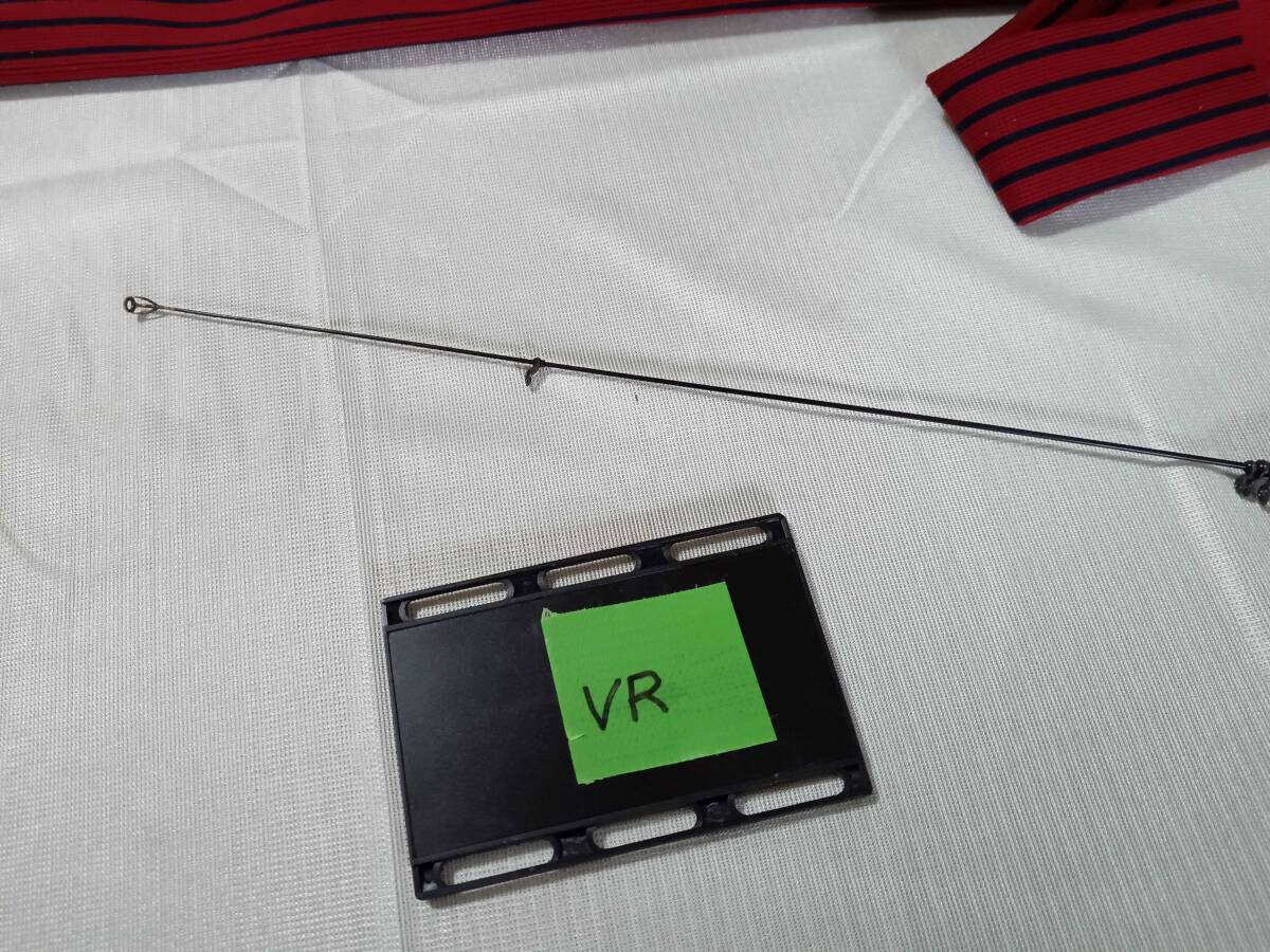 がま磯 VR 1-53 がまかつ(がまかつ)｜売買されたオークション情報、yahooの商品情報をアーカイブ公開 - オークファン（aucfan.com）