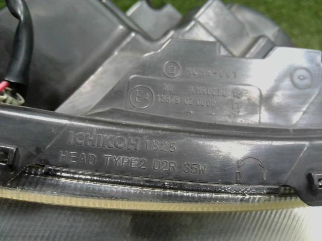 Yahoo!オークション - フォレスター DBA-SH5 左ヘッドランプASSY