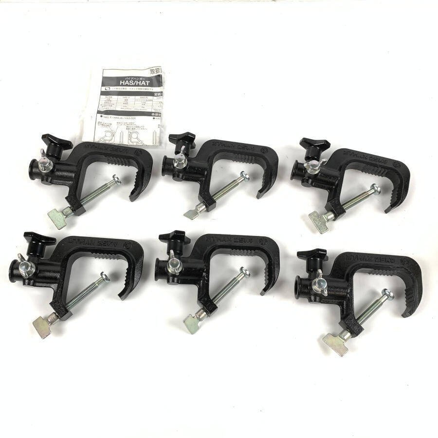 Yahoo!オークション - 【美品】MARUMO 丸茂 HAS2 照明アクセサリ パイ...