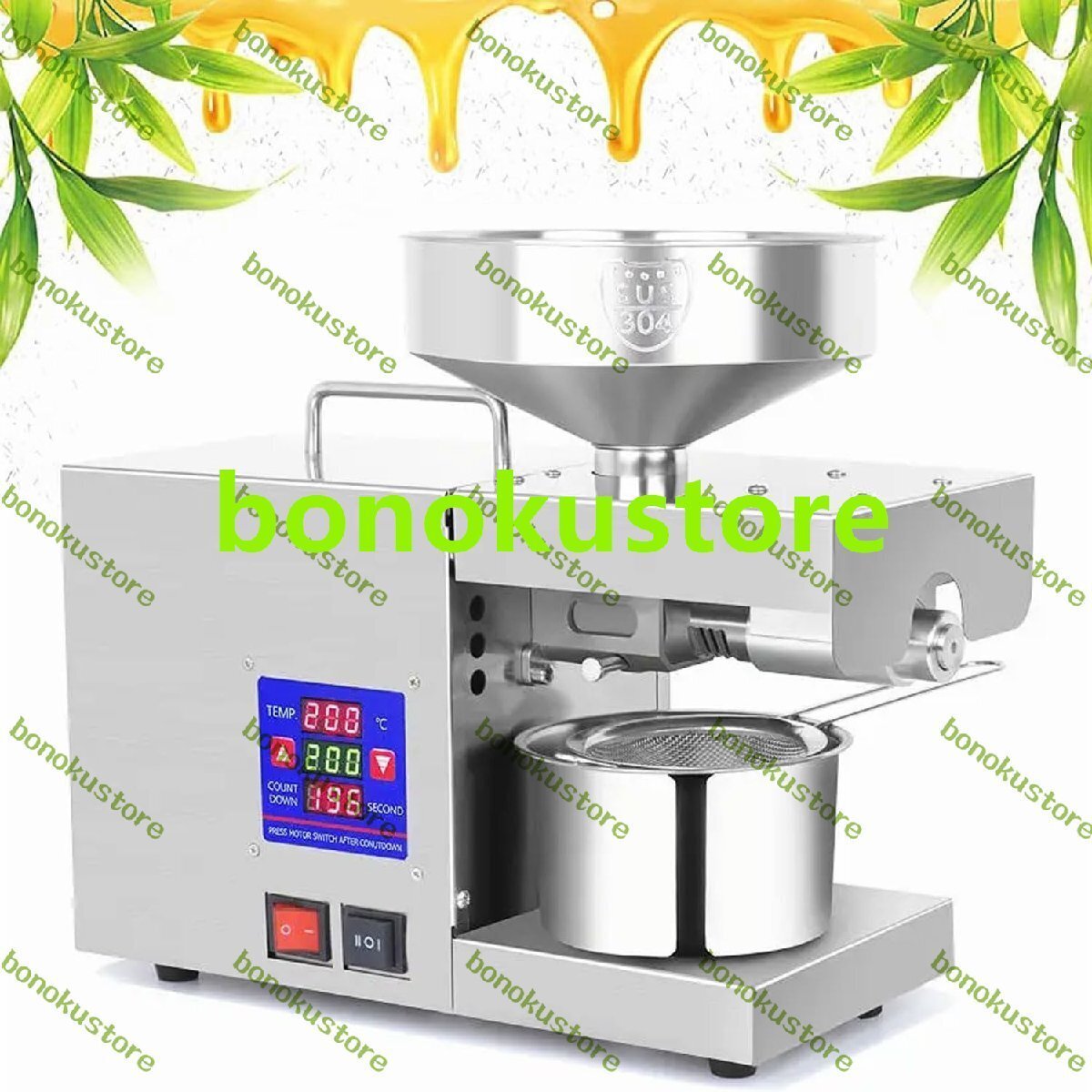 Yahoo!オークション - 1500W 商業用オイルプレス 4-6kg/h ステンレス鋼...