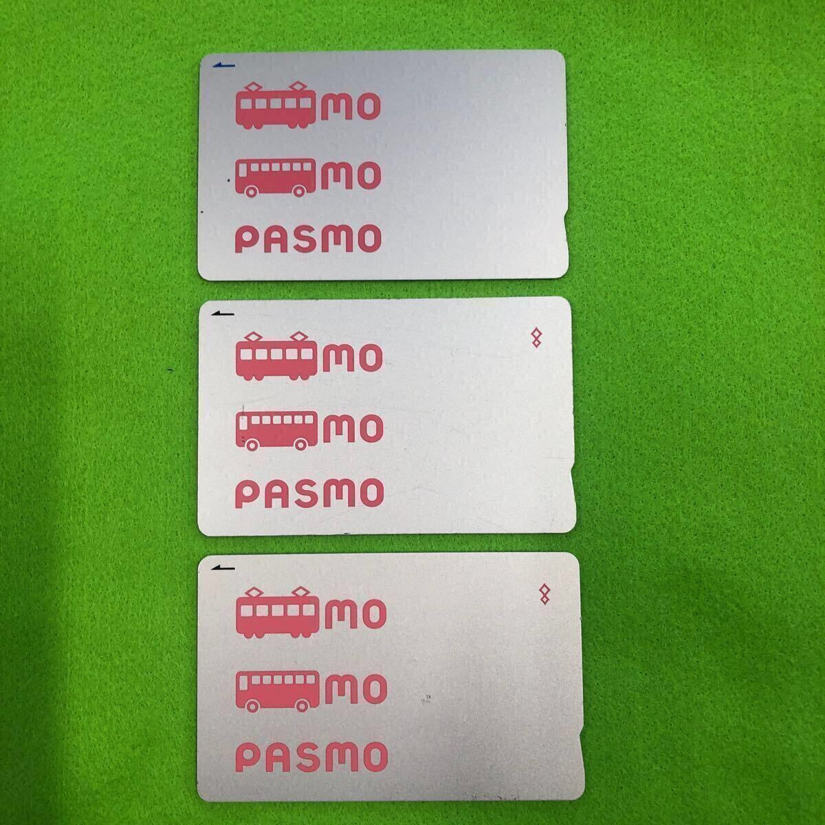 Yahoo!オークション - MH2328 残高あり PASMO パスモ 3枚 交通系ICカー...