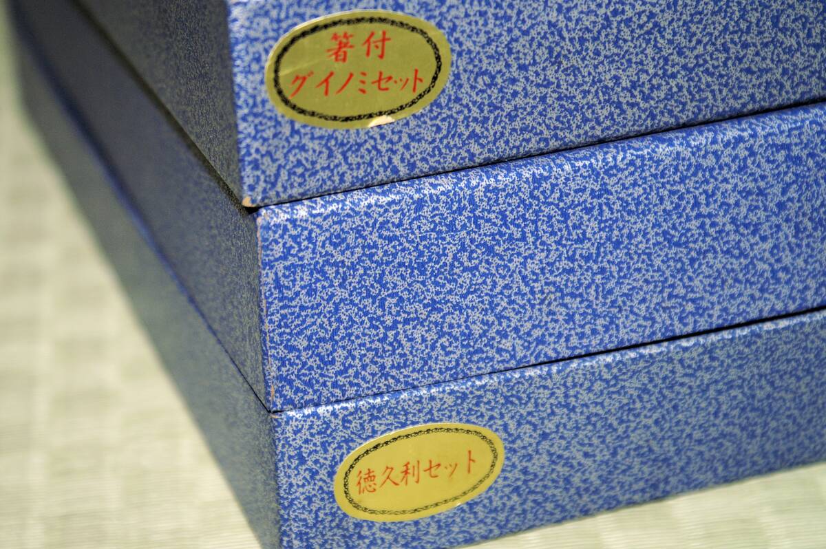 Yahoo!オークション - 24KGP 徳利セット 箸付 グイノミセット 金メッ...