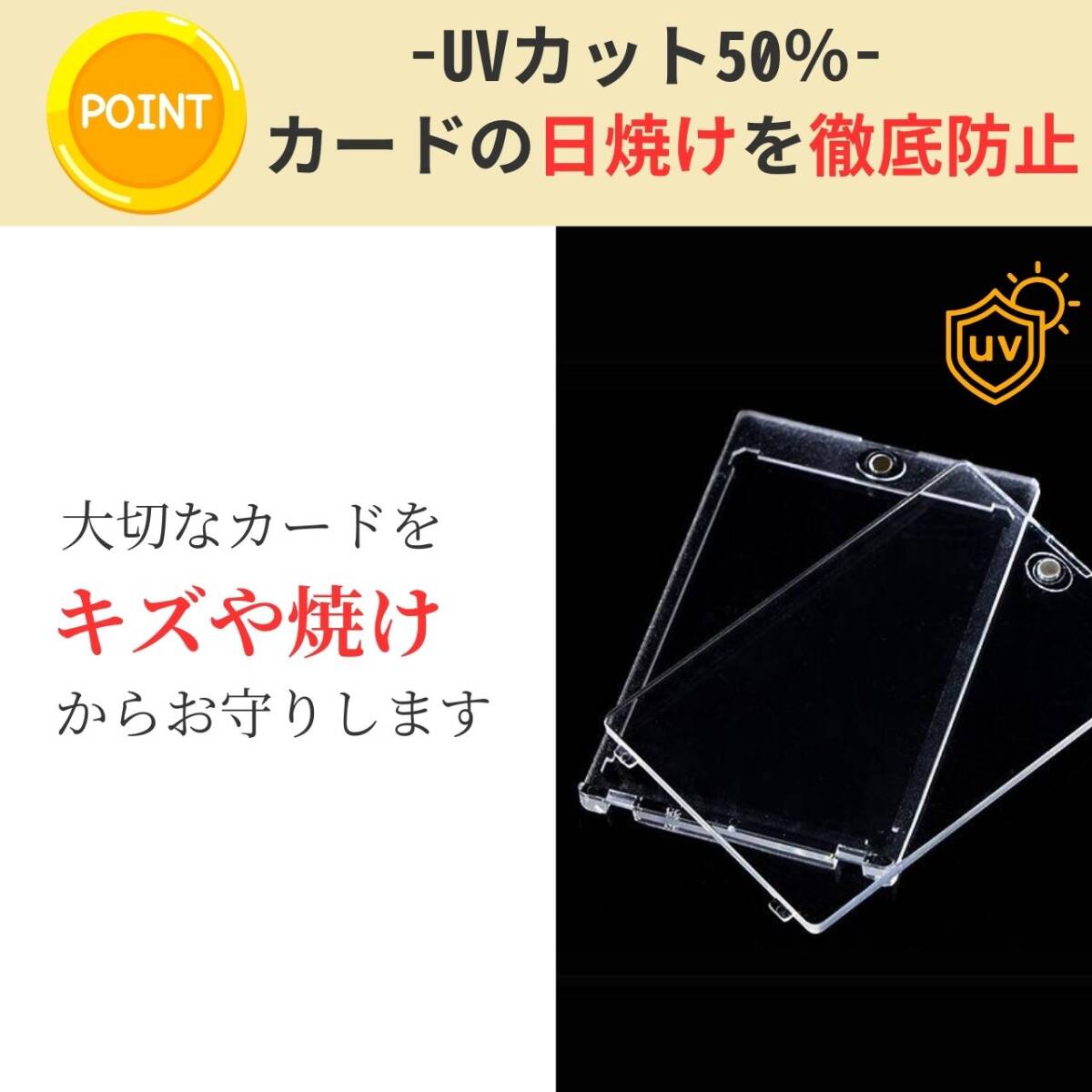 Yahoo!オークション - 35pt マグネット 新品未使用品 ゴールド カード...