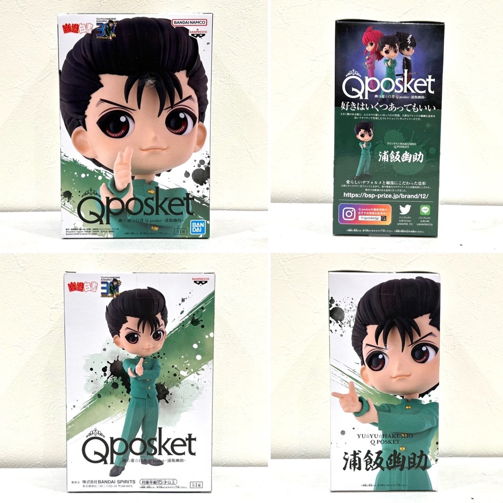 Yahoo!オークション - m456 1円～中古現状品/未開封 【フィギュア 9点...