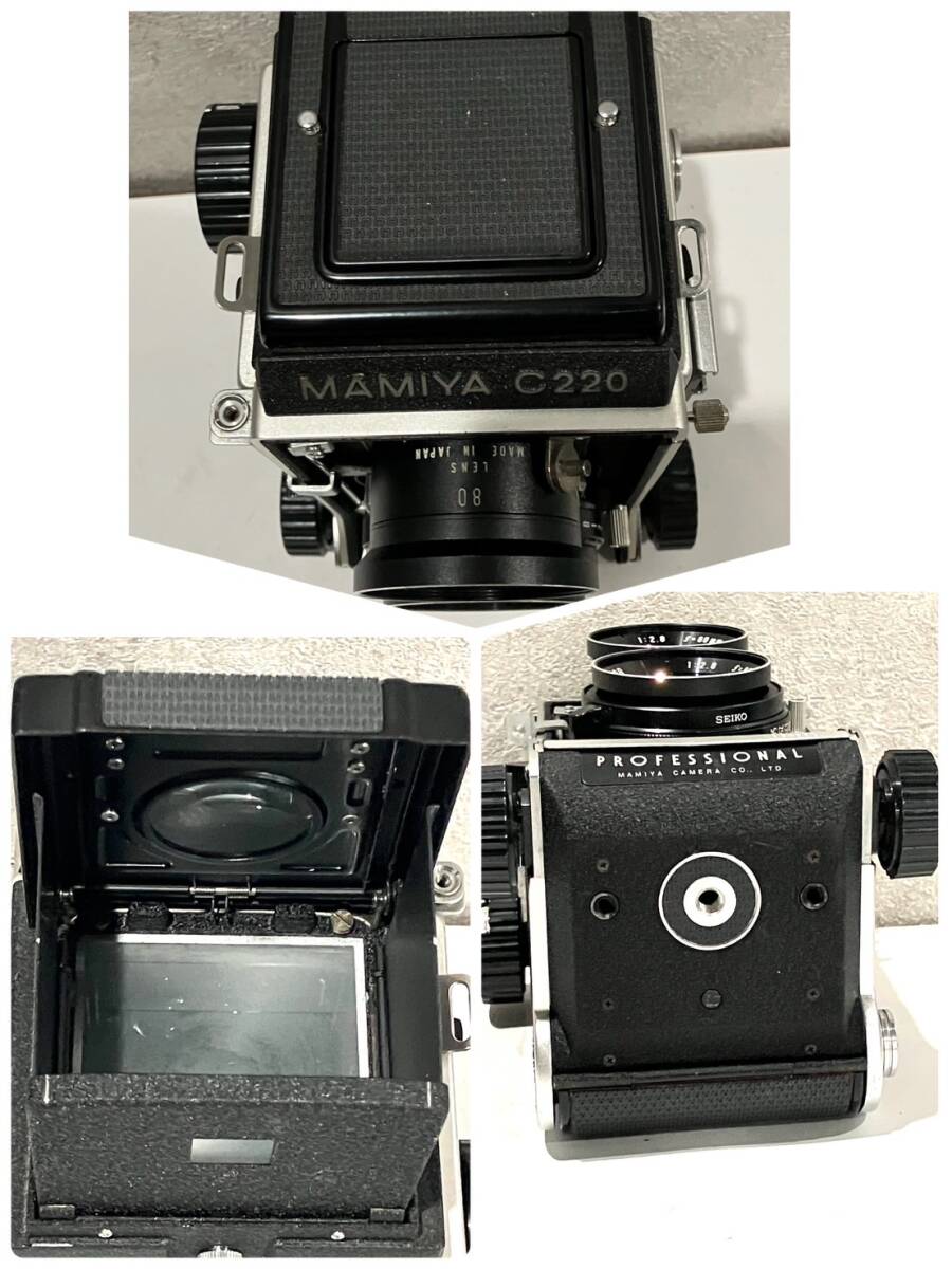 Yahoo!オークション - h156 1円～ 中古品/現状品/動作未確認【MAMIYA C...