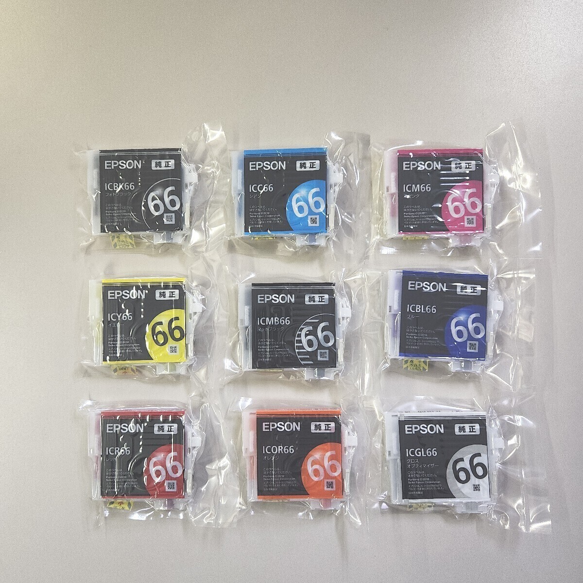 Yahoo!オークション - EPSON 純正インクカートリッジ IC66 「IC9CL66」...