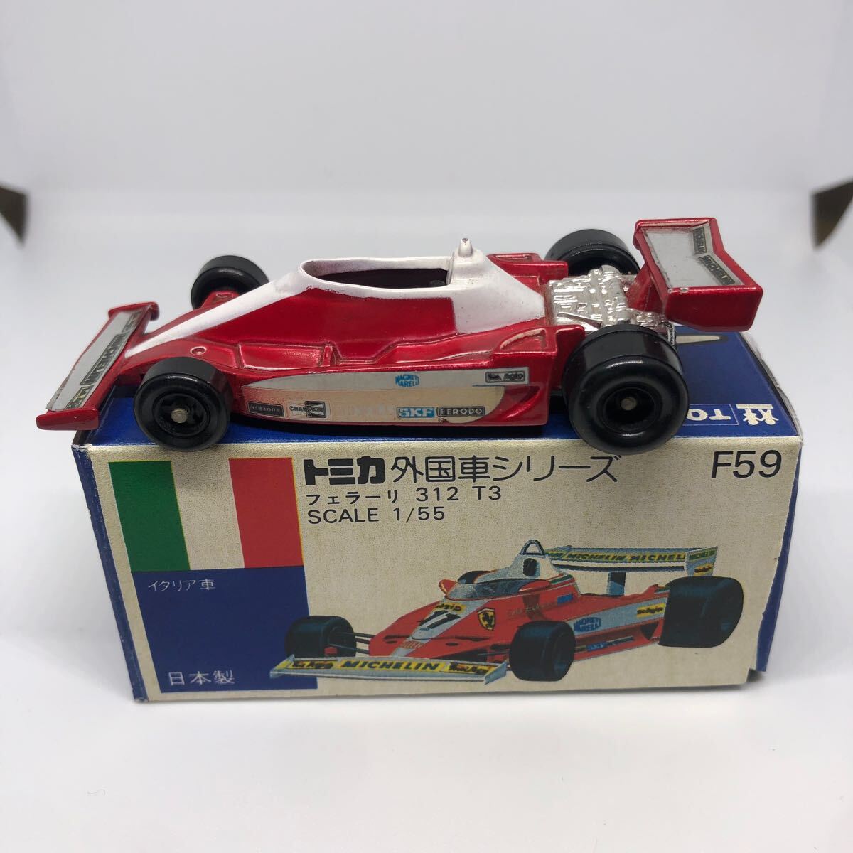 Yahoo!オークション - トミカ 日本製 青箱 F59 フェラーリ 312 T3 当時...
