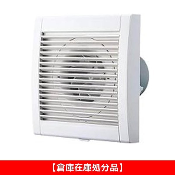 倉庫在庫処分品 品東芝 日本キャリア トイレ 洗面所 居間用換気扇 圧力形パイプ用 格子タイプ VFP-8ZP4(換気扇)｜売買されたオークション情報、yahooの商品情報をアーカイブ公開 ...