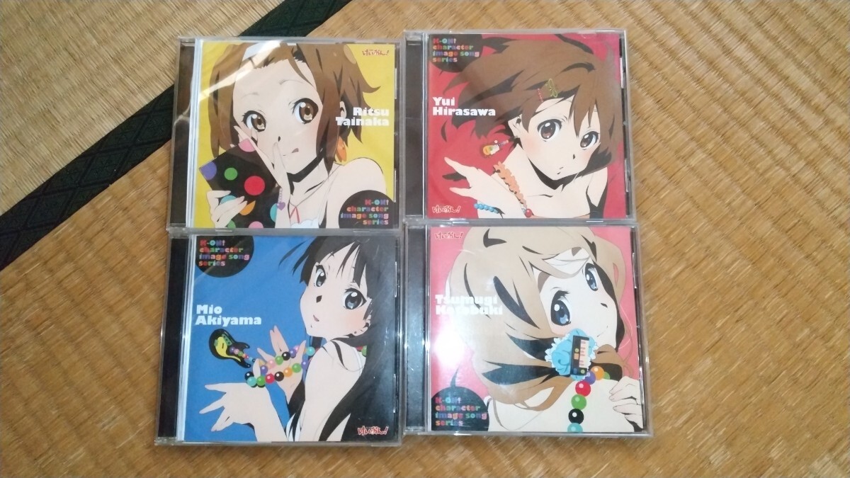 Yahoo!オークション - けいおん CD4枚