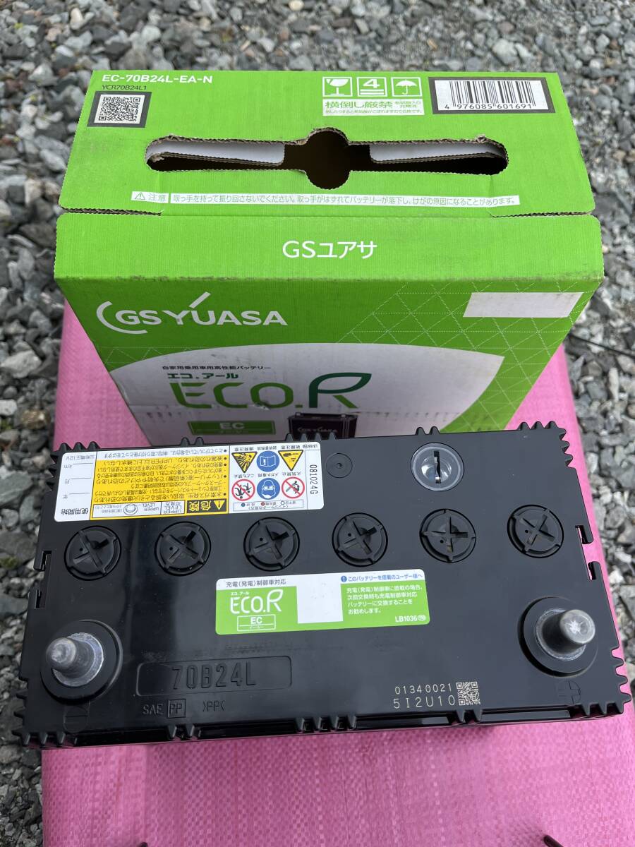 Yahoo!オークション - EC-70B24L GSユアサ 充電制御車用バッテリー