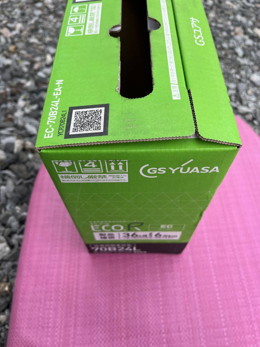 Yahoo!オークション - EC-70B24L GSユアサ 充電制御車用バッテリー