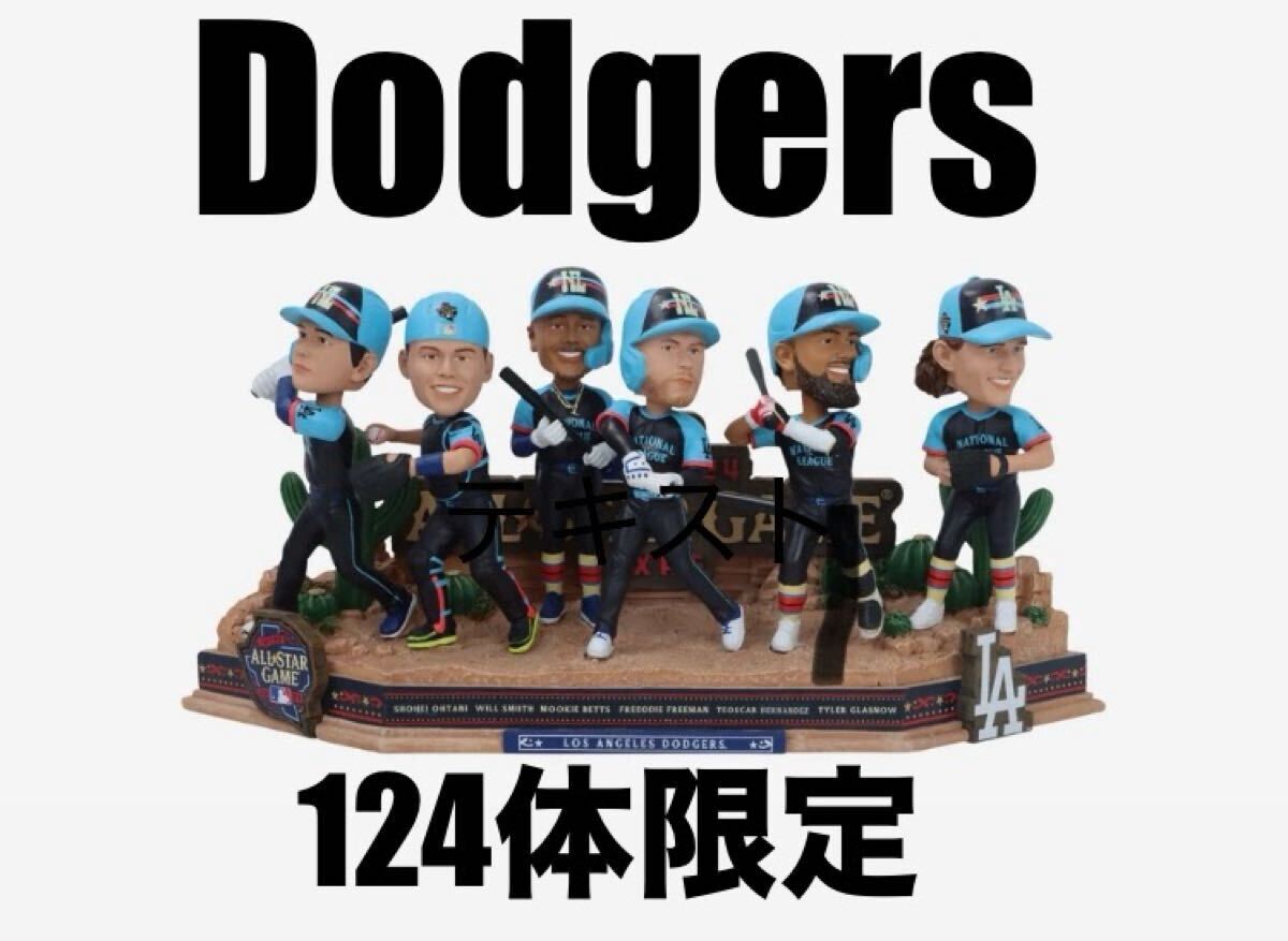 ☆124体限定☆FOCO製 大谷翔平 ボブルヘッド フィギュア ☆124体限定☆FOCO製 大谷翔平 ボブルヘッド フィギュア